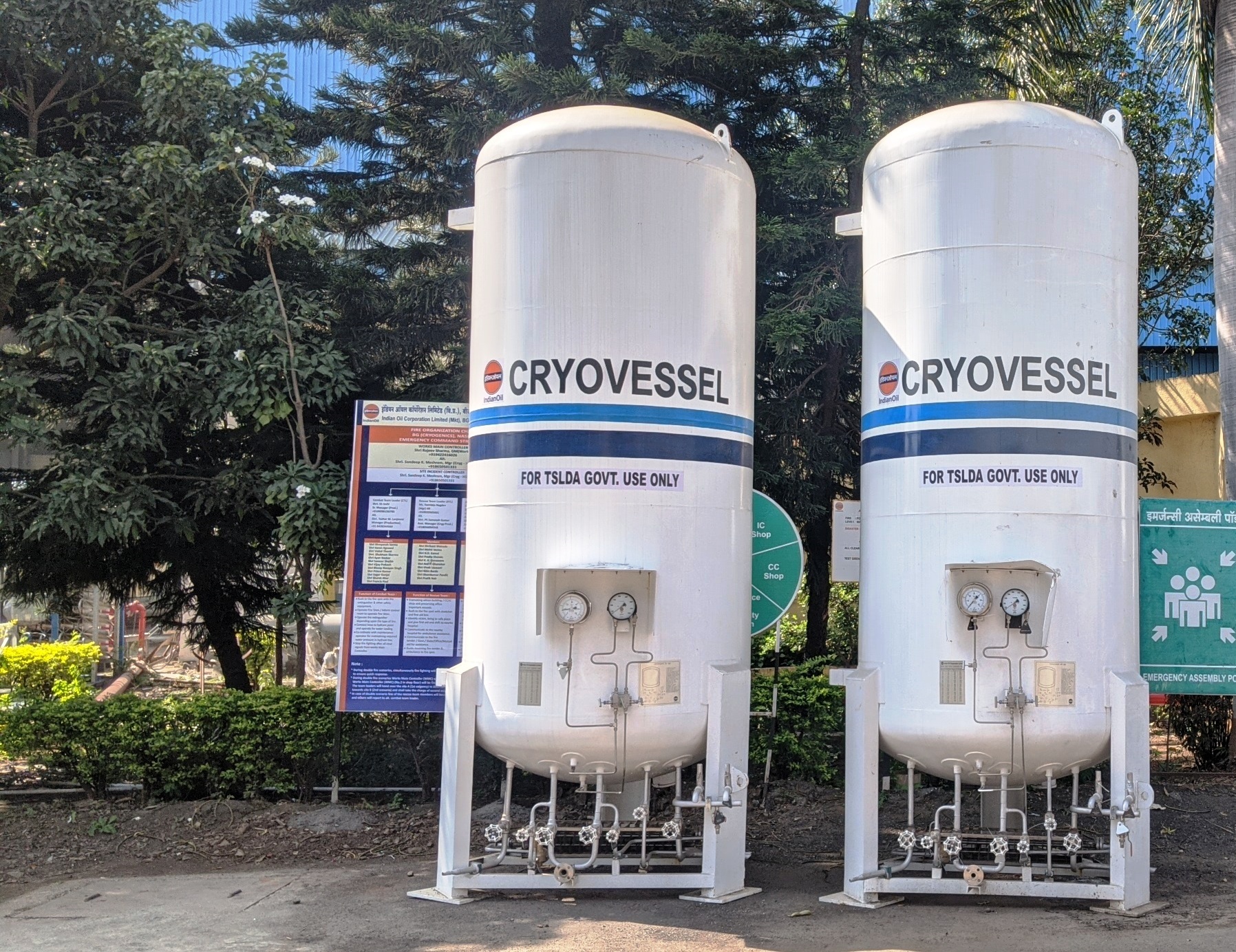 Indian Oil Cryogenics