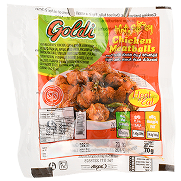 Goldi Chicken Meat Cube 200G | Glomark.lk