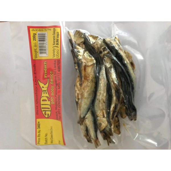 Super Products Keeramin Salaya 200G | Glomark.lk