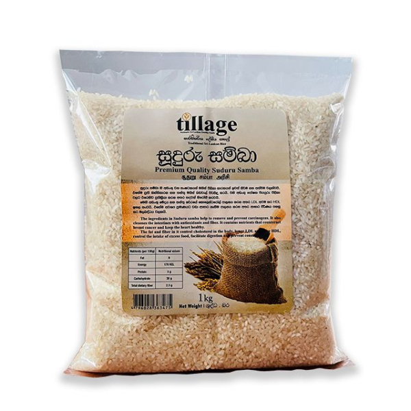 Tillage Suduru Samba Rice 1Kg | Glomark.lk