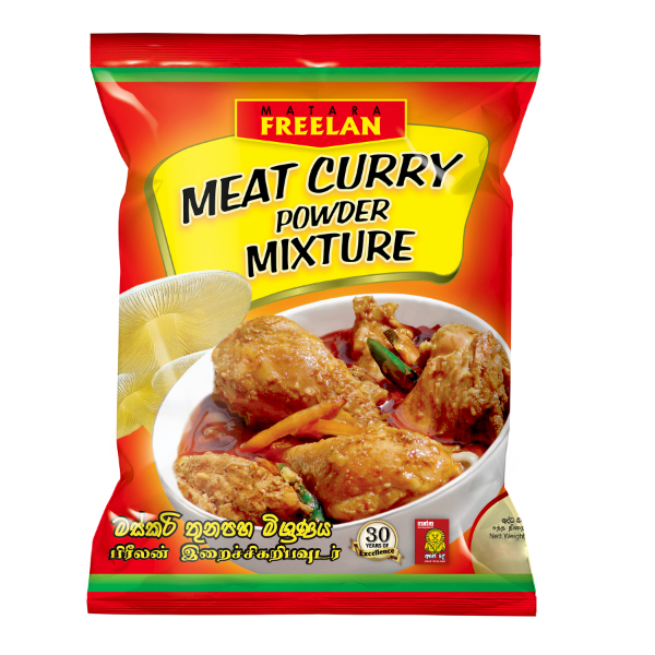 Freelan Meat Curry Powder 50G | Glomark.lk