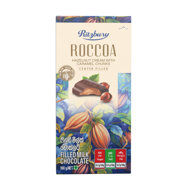 Ritzbury Roccoa Hazel/Caramel Chunks 100G | Glomark.lk