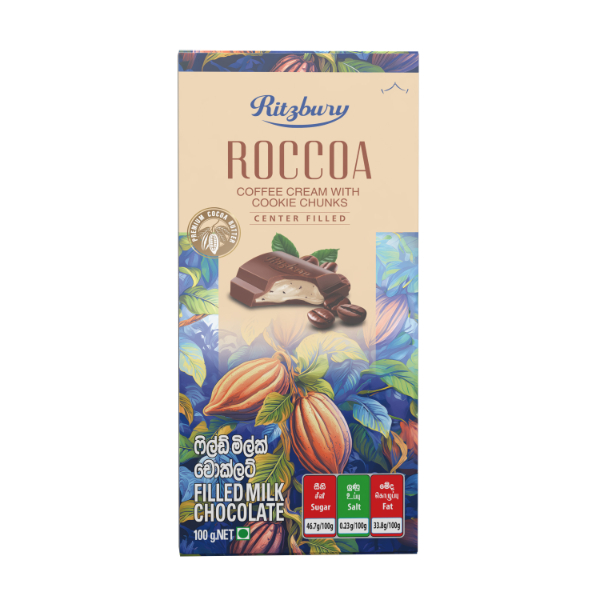 Ritzbury Roccoa Coffee Cookie 100G | Glomark.lk