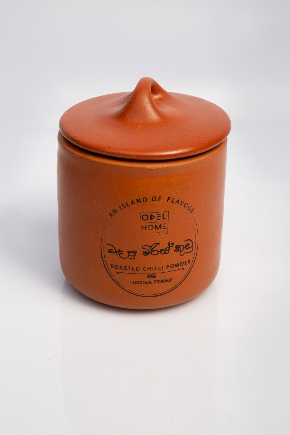 Odel Roasted Chilli Powder Clay Storage Container | Odel.lk