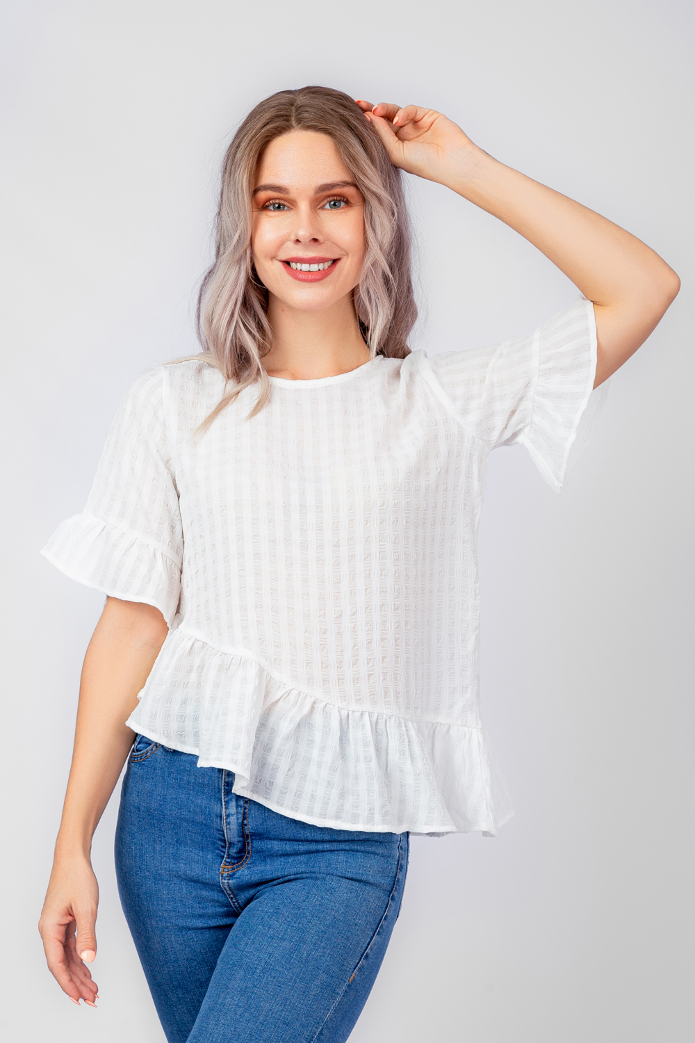 Closet Ruffled White Top | Odel.lk