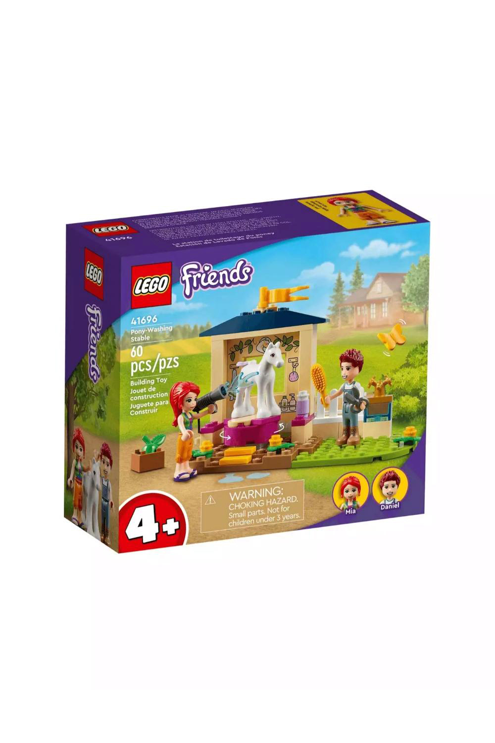 Lego Pony-Washing Stable | Odel.lk