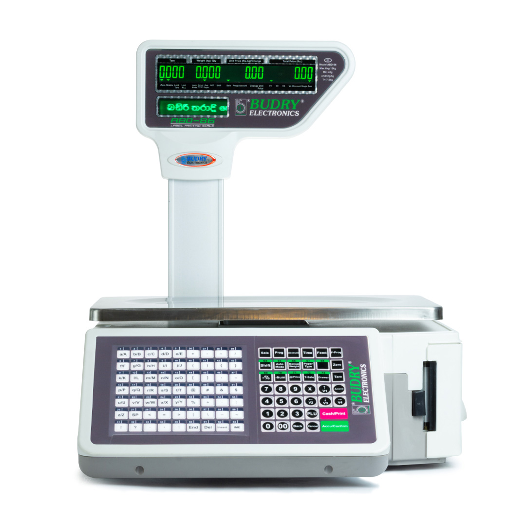 Budry - 15kg Licensed Label Printing Scale | MySoftlogic.lk