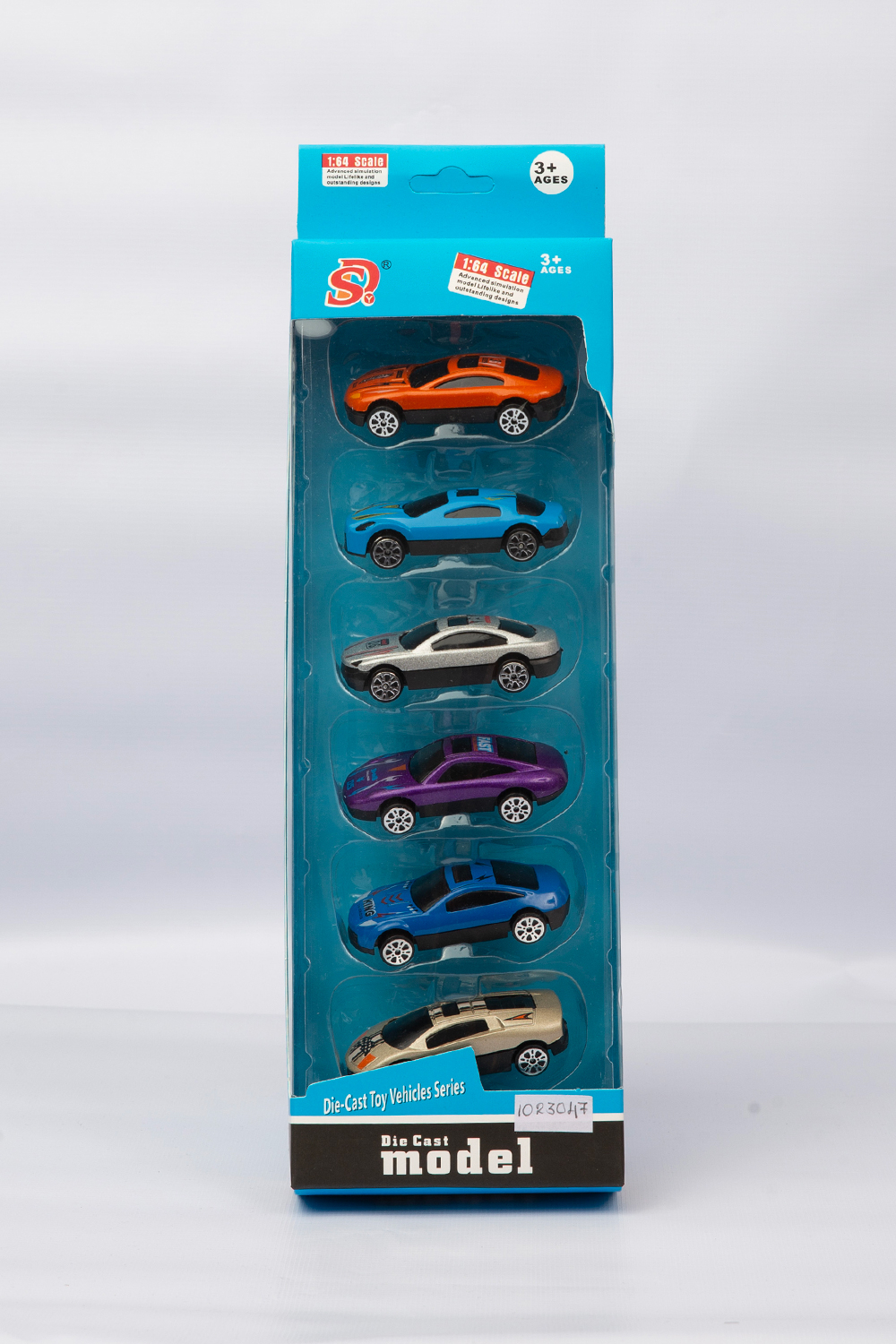 Toy Store Model Cars Set | Odel.lk