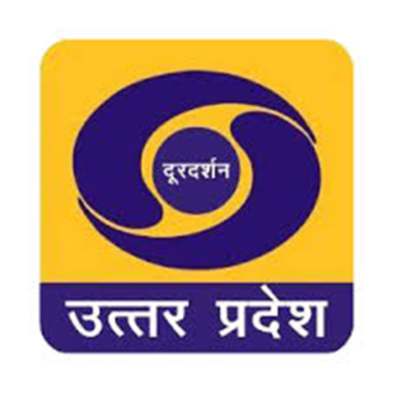 GTPL | Consumer Corner