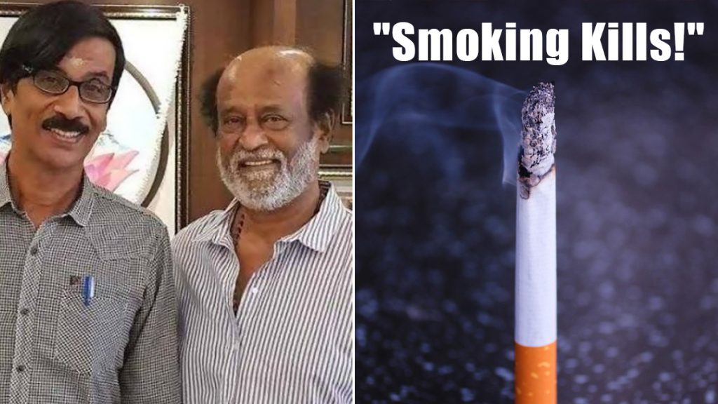 Manobala Death Reason: சிகிரெட் பழக்கத்தால் பிரிந்த உயிர்; மனோபாலா மரணத்திற்கு முக்கிய காரணம் ...