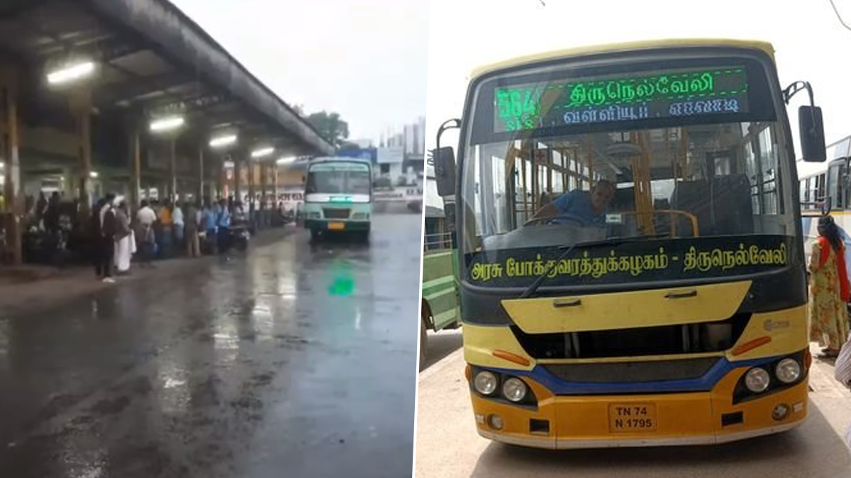 TN Govt Bus: பௌர்ணமி கிரிவலத்துக்கு திருவண்ணாமலை போறிங்களா?.. தமிழ்நாடு அரசுப் போக்குவரத்து ...
