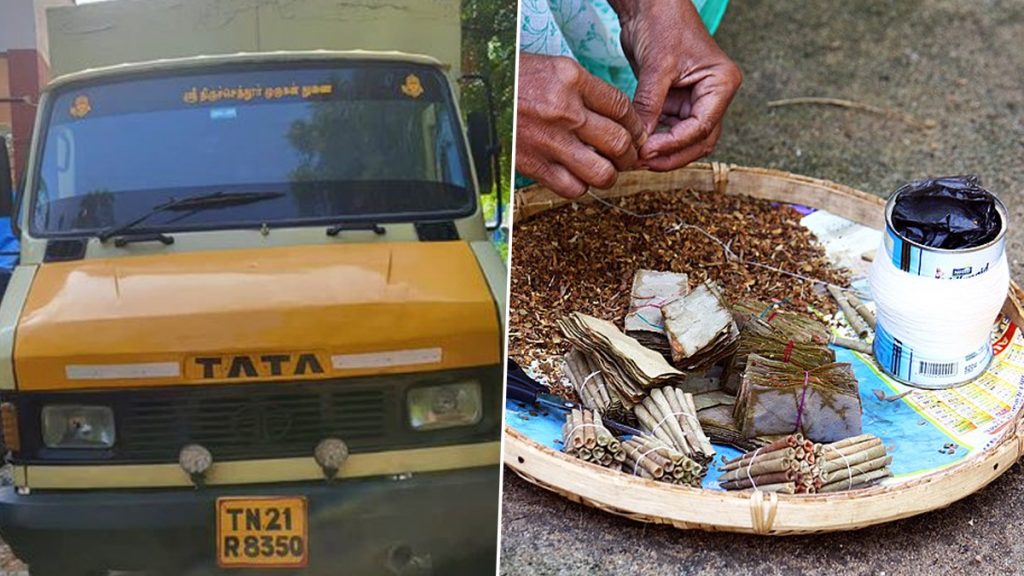 Beedi Leaves Smuggling: ரூ.10 லட்சம் மதிப்பிலான பீடி இலைகள் பறிமுதல் ...